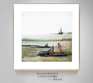 Microsoft’s Xiaoice, China’s newest fashion designer, unveils her first ...