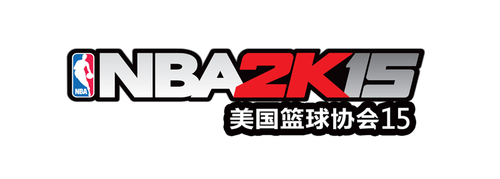 Nba 2k15 Logo